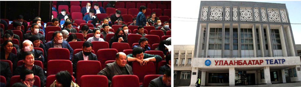 Хөгжлийн банкны гэх хэрэгт холбогдсон 80 хүний гэм бурууг шүүх хурал